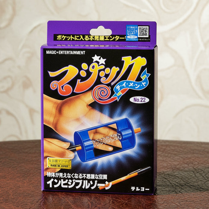 Invisible Zone by Tenyo Magic - Brown Bear Magic Shop